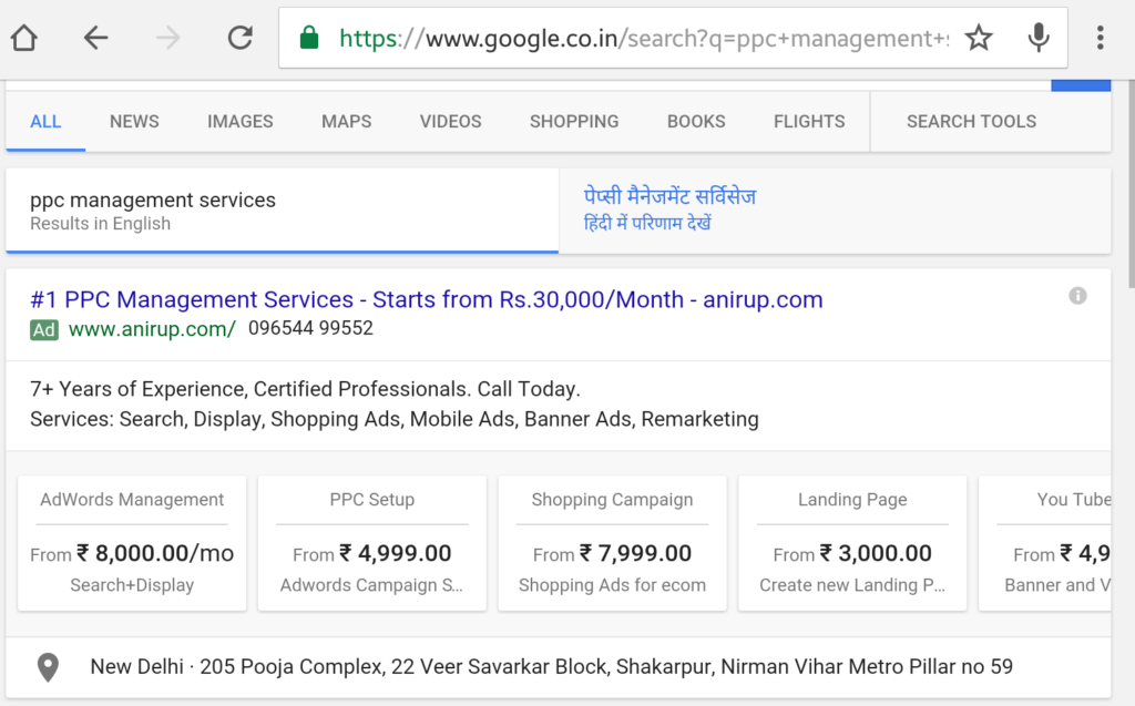 Google Ads Lead Generation untuk Maksimalkan Potensi Bisnis | Pipeline Marketing Teknologi
